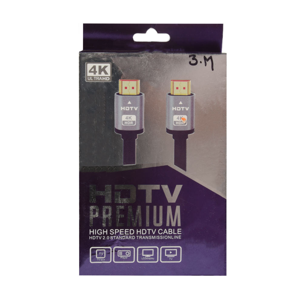 HDMI CABLE 3M 3D PC – Al-Fatah