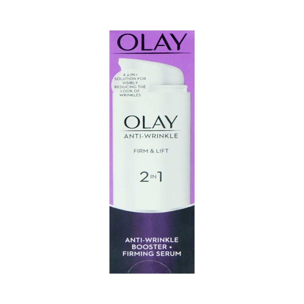 OLAY 2 IN 1 FIRM AND LIFT ANTI WRINKLE FIRMING 50 ML PC – Al-Fatah