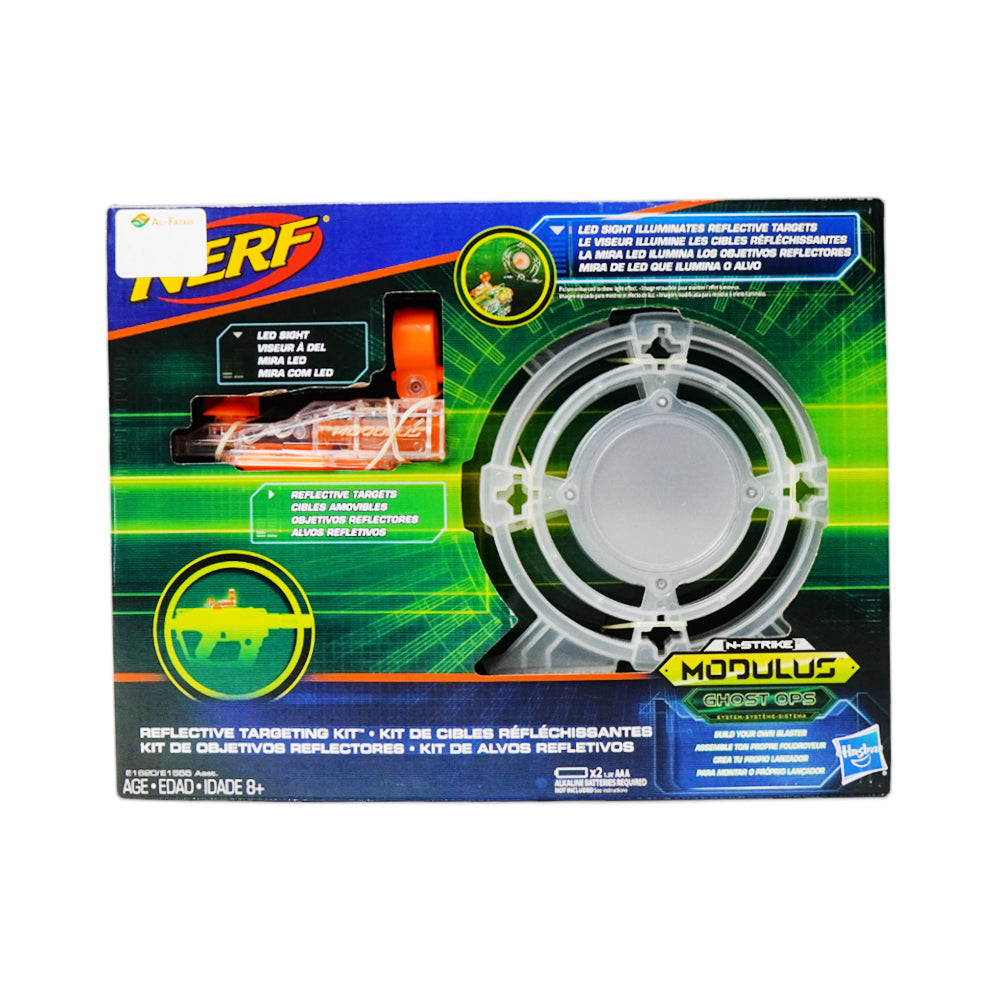 NERF REFLECTIVE TARGETING KIT E1620 – Al-Fatah