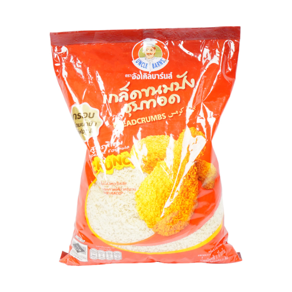 UNCLE BARNS BREAD CRUMBS CRUNCH 1 KG – Al-Fatah