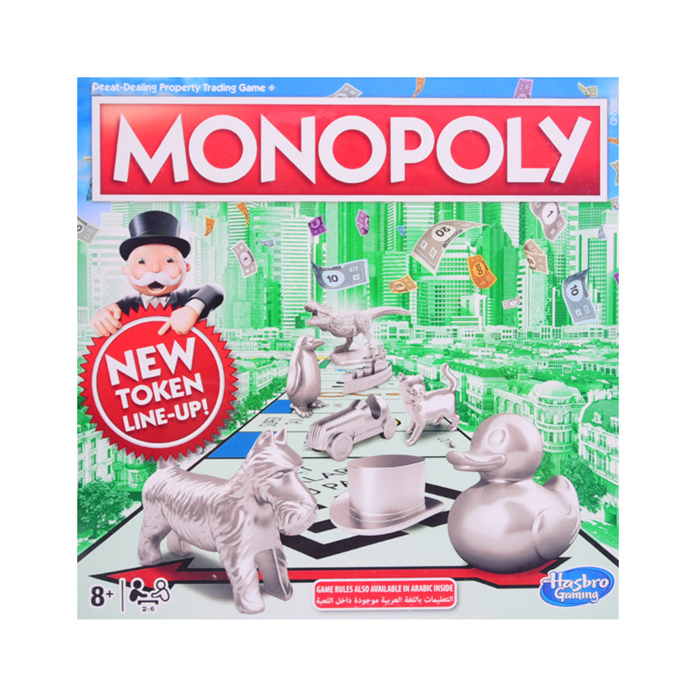 C1009 MONOPOLY GAME – Al-Fatah