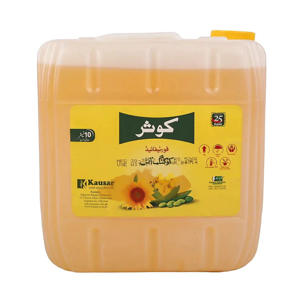KAUSAR COOKING OIL JERRY CAN 10 LTR – Al-Fatah