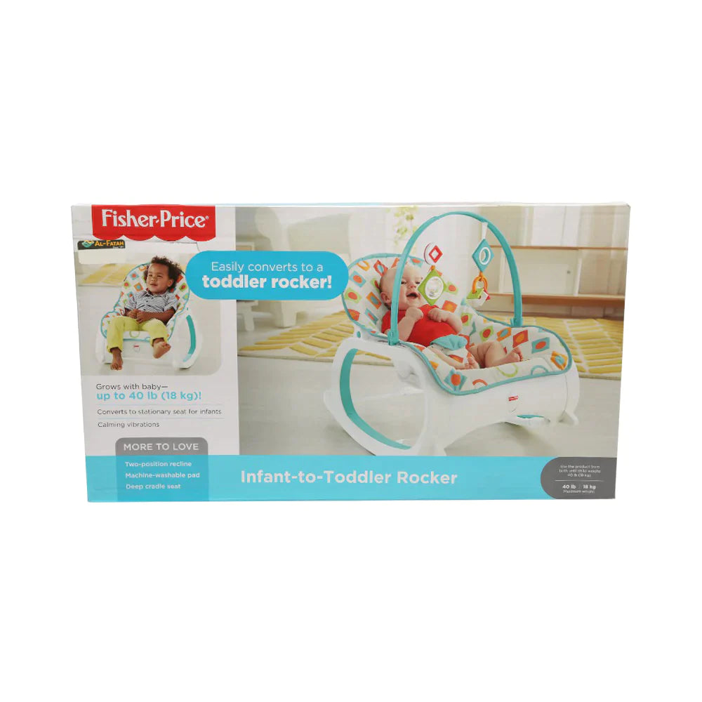 Cmp83 Fp Toddler Rocker Basic – Al-Fatah