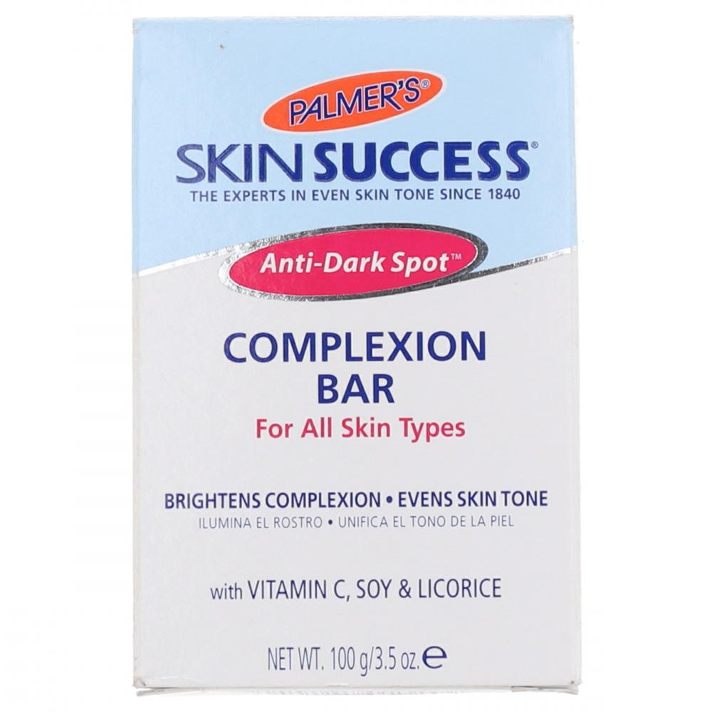 PALMERS SOAP SKIN SUCCESS COMPLEXION 100 GM – Al-Fatah