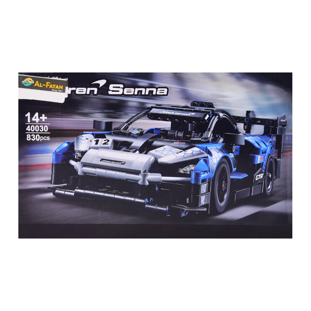 LPN 40030 MCLAREN CAR BLOCKS – Al-Fatah