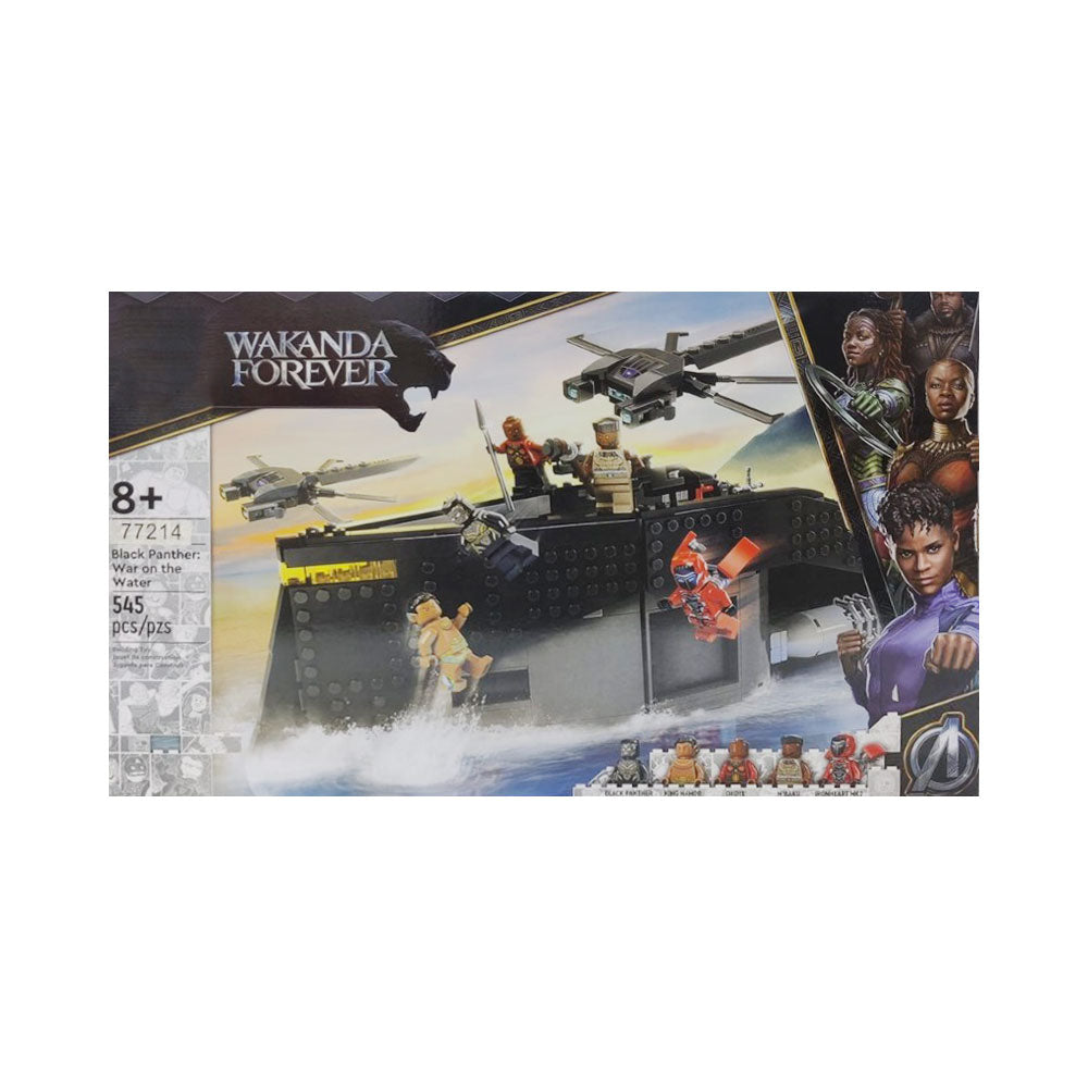 77214 LPN WAKANDA FOREVER BLOCKS 545PCS – Al-Fatah