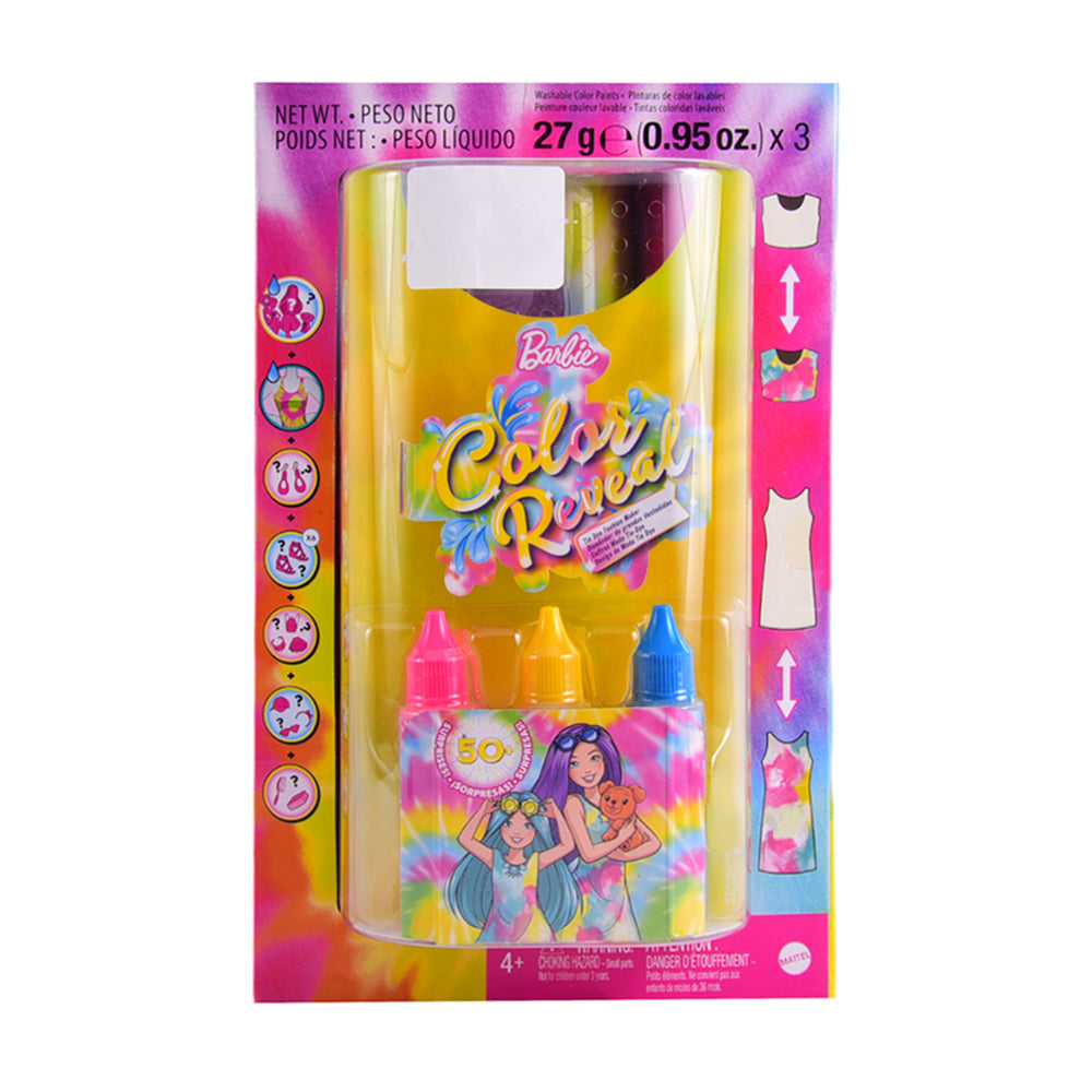 HCD29 BRB COLOR REVEAL HOLIDAY DOLL – Al-Fatah