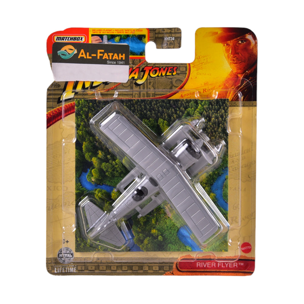 HHT34 MB SKY BUSTER ASST – Al-Fatah