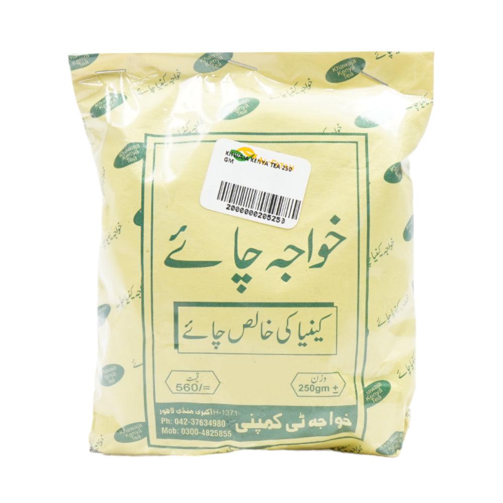 KHWAJA KENYA TEA 250 GM – Al-Fatah