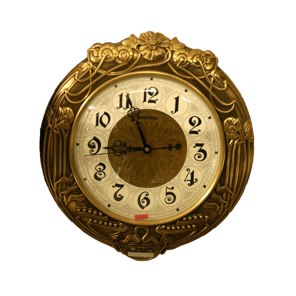 Wall Clock Ir W5005 - Wall Clock Price in Pakistan – Al-Fatah