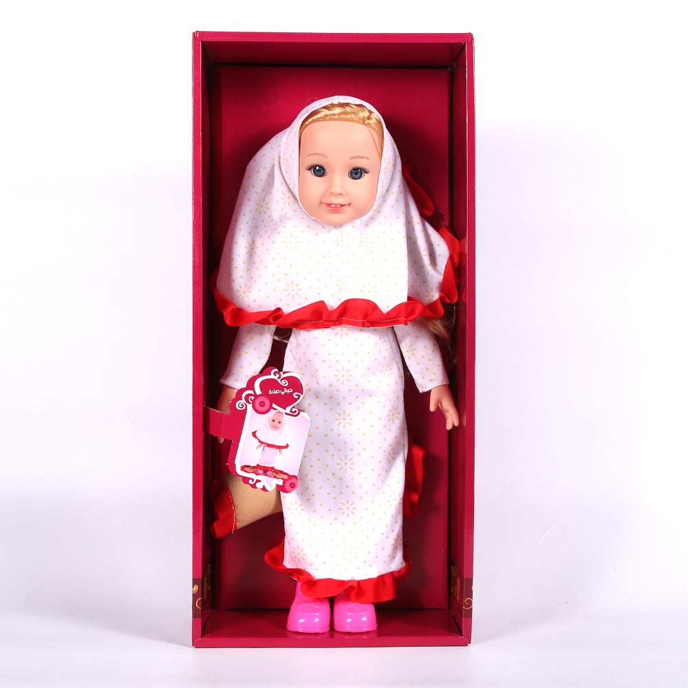 Xf901A Doll Hayati Girl Ir (3+ Year) – Al-Fatah