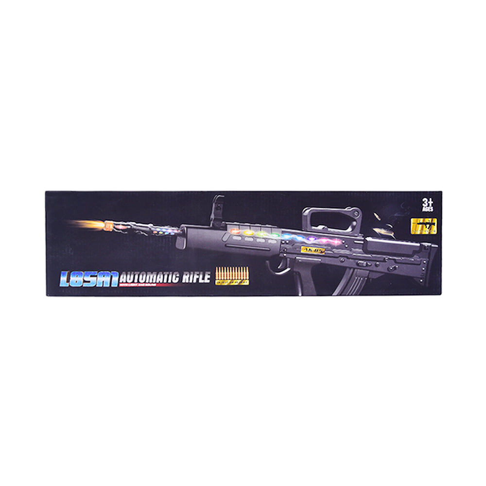 AK-85 AUTO RIFFLE GUN B/O H.B – Al-Fatah