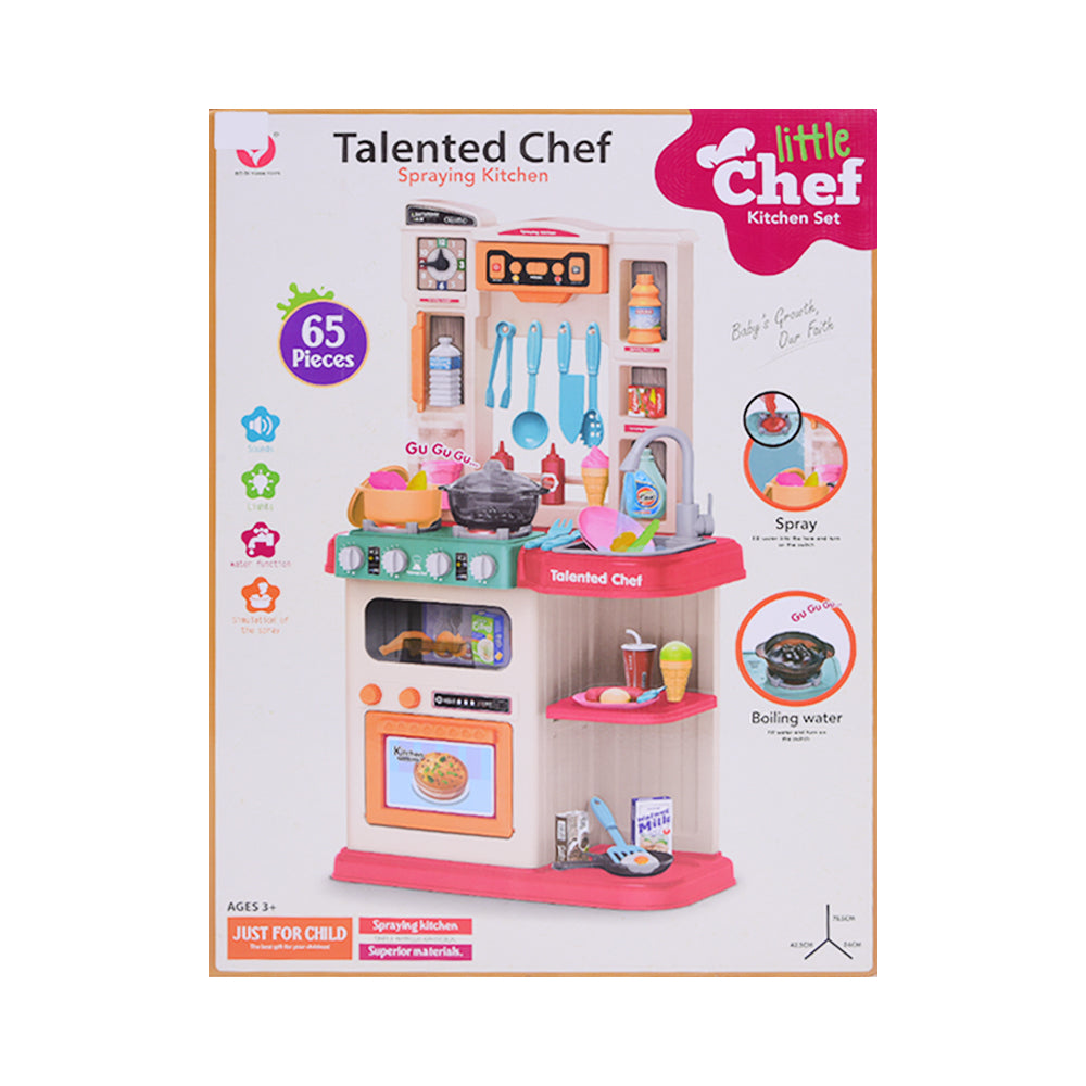 922-115 LITTLE CHEF KITCHEN SET D – Al-Fatah