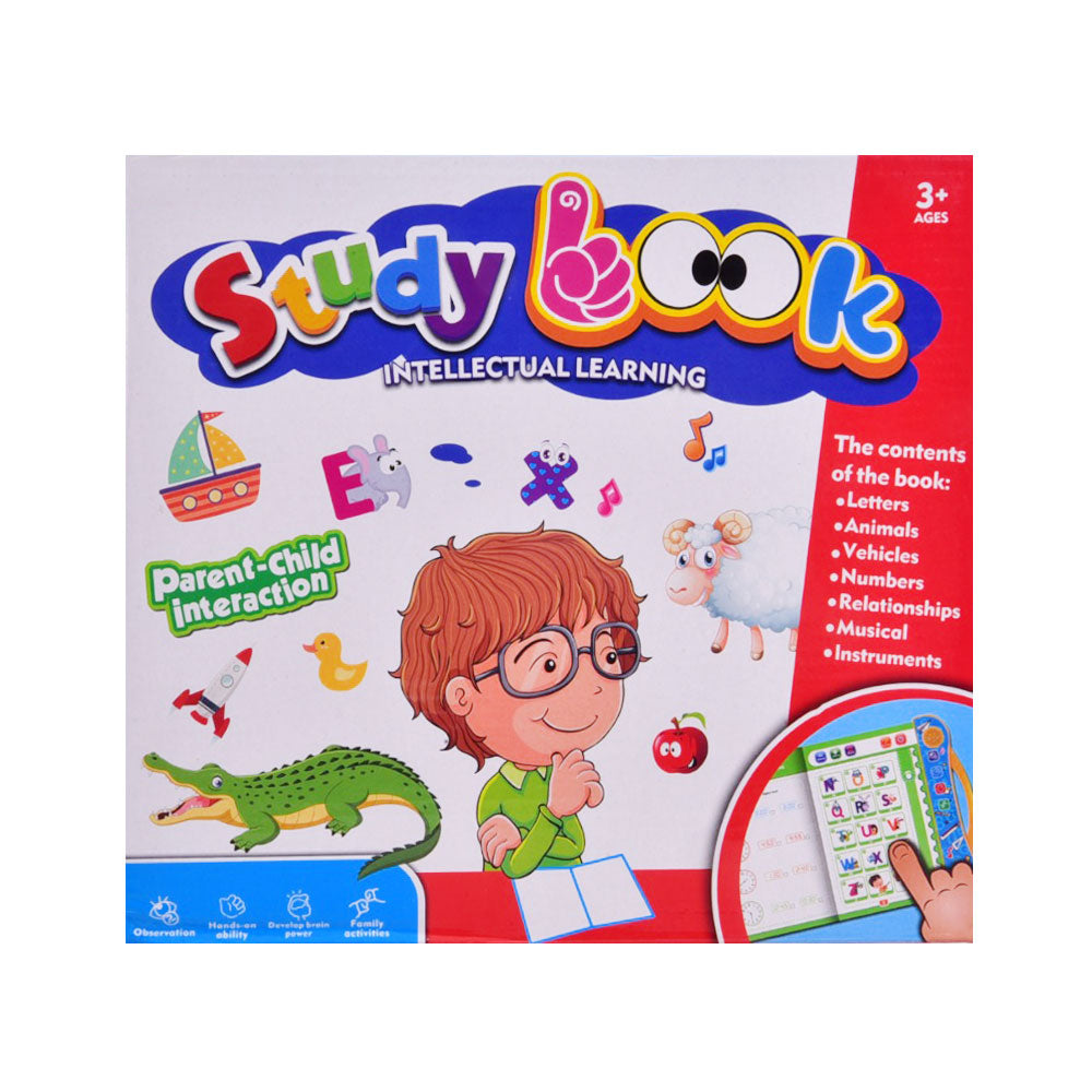 3101 INTELLIGENCE STUDY PUZZLE BOOK – Al-Fatah