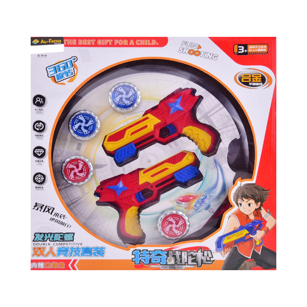 099-72 ALLOY BATTLE GYRO 2PC GUN SET – Al-Fatah