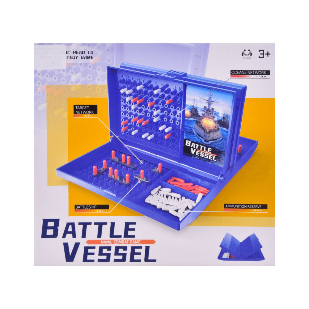 999-172 BATTLE VESSEL GAME – Al-Fatah