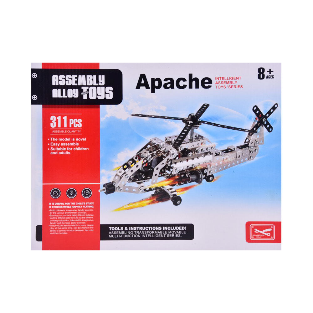 530 DIY HELICOPTER BLOCK 311PCS – Al-Fatah