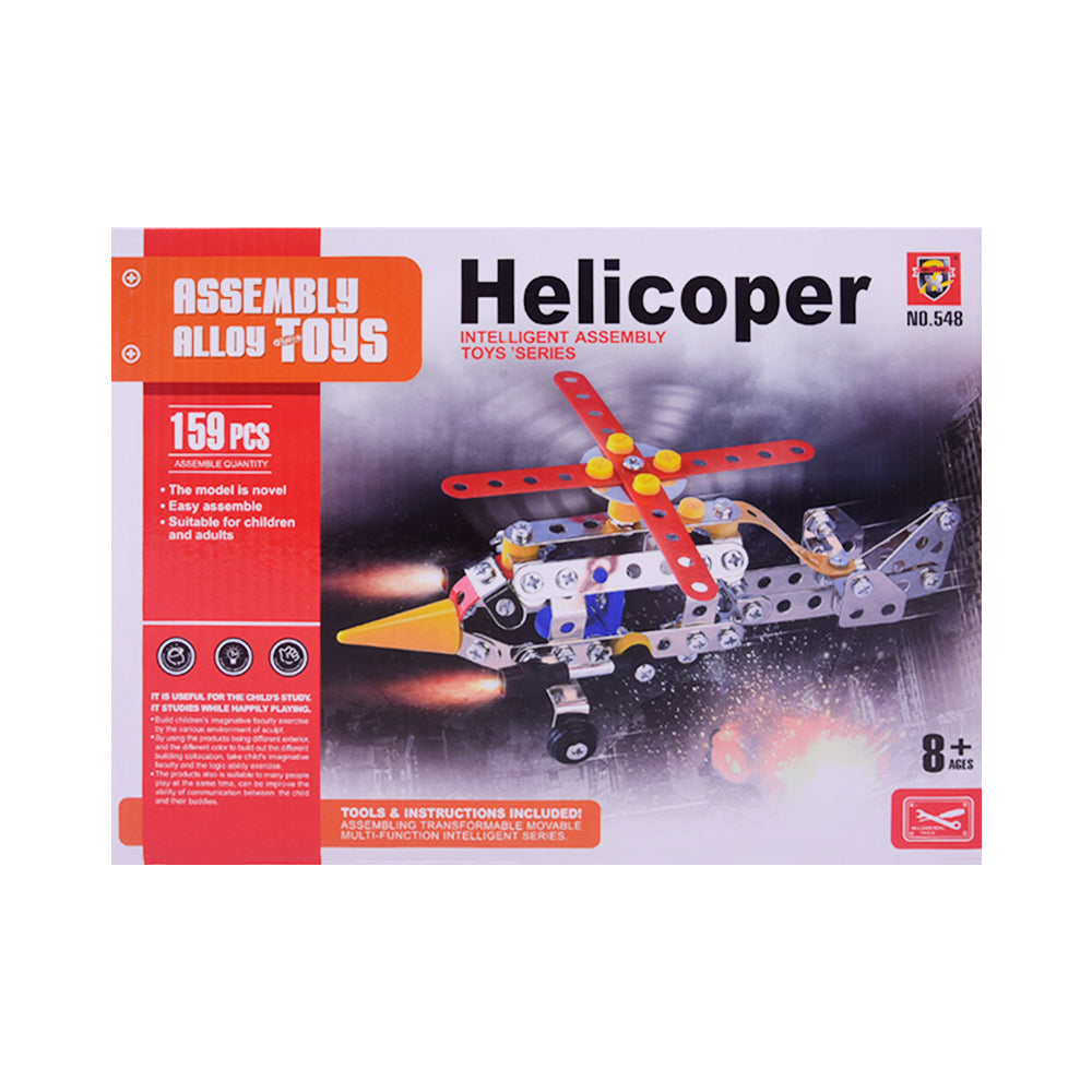 548 HELICOPTER ALLOY BLOCK SET 159PCS – Al-Fatah