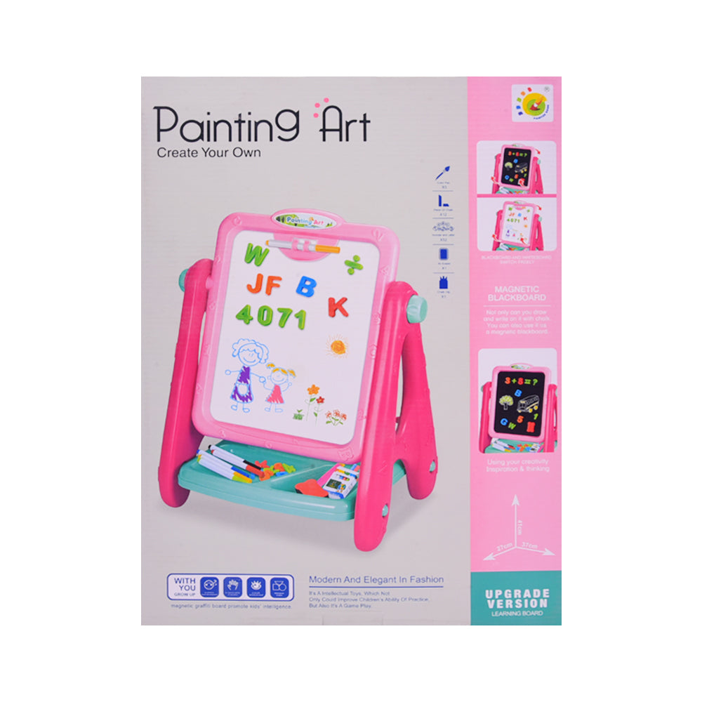 23188-8B PAINTING ART WRITING BOARD A.I – Al-Fatah