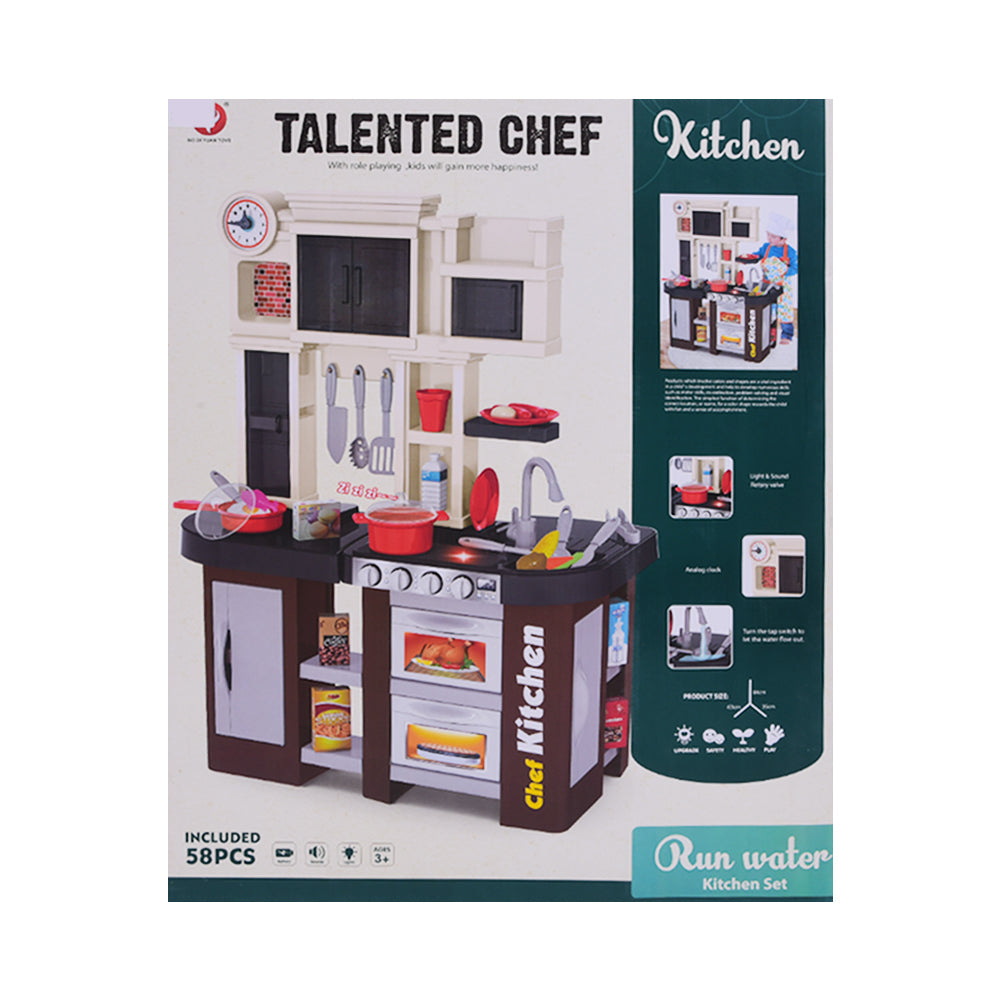922-102 TALENTED CHEF KITCHEN SET 58PC – Al-Fatah