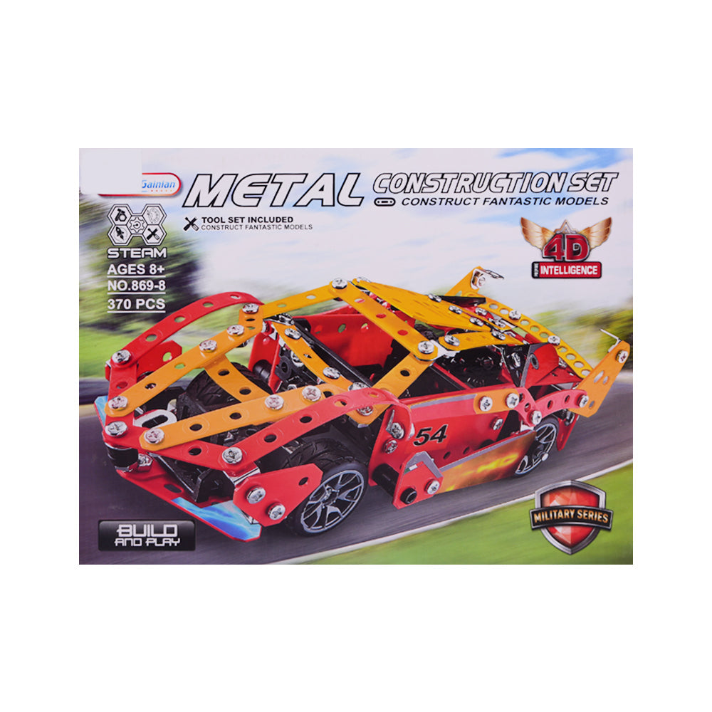 869-8 METAL BLOCK CAR 370PCS A.I – Al-Fatah