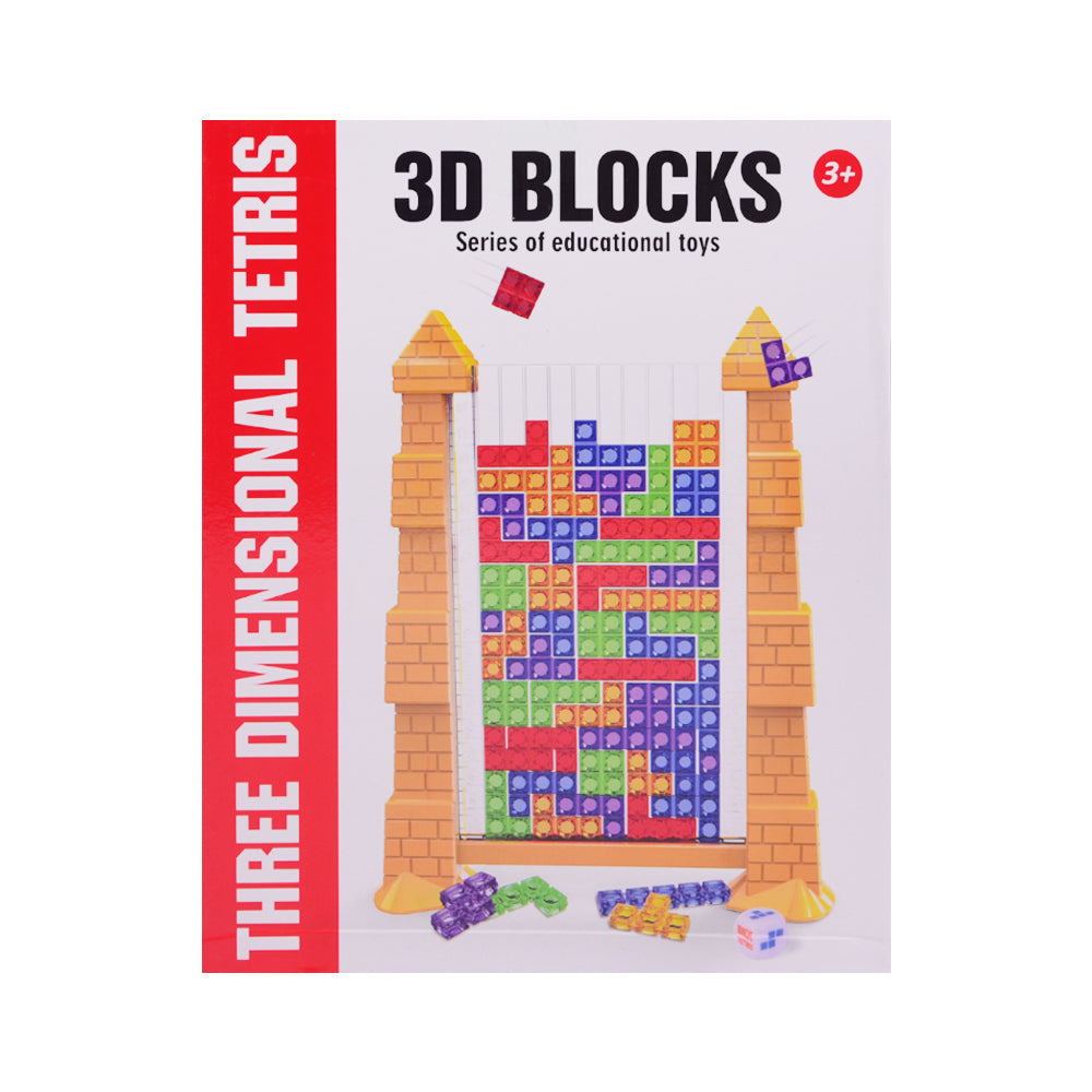 929-8 3D BLOCKS GAME A.I – Al-Fatah