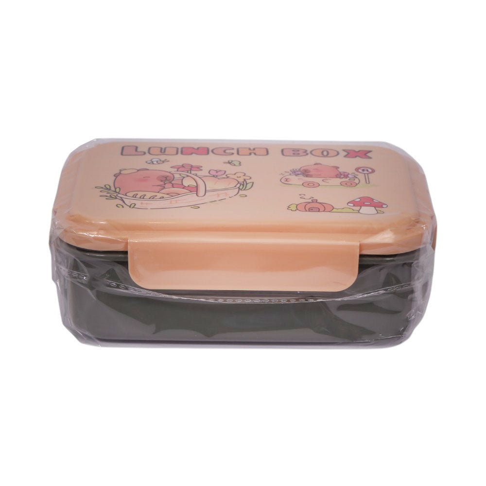 LUNCH BOX IR 558/MM124-125 – Al-Fatah
