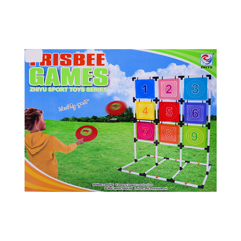 ZY267 ZHIYU FRISBEE GAMES IR – Al-Fatah