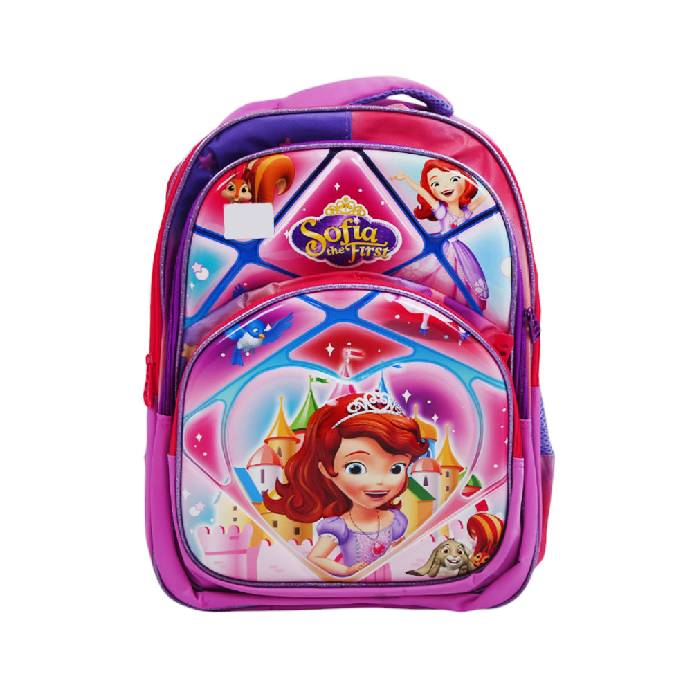 2425 KIDS SCHOOL BACKPACK SOFIA 17INCH – Al-Fatah