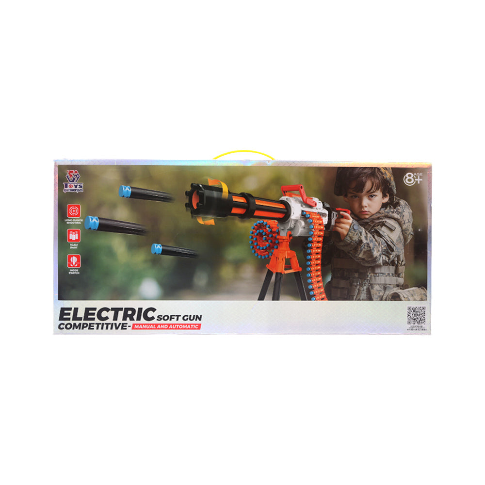 648-405 ELECTRIC SOFT BULLET MACHINE GUN IR – Al-Fatah