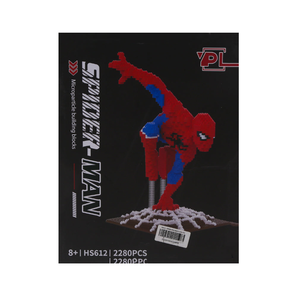 HS612 SPIDER MAN BLOCK 2280 PCS A.I – Al-Fatah