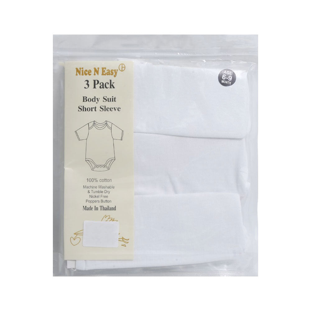 H/S BODY SUIT 3PC PACK WHITE NICE & EASY MZS-25 6-9M HC03 – Al-Fatah