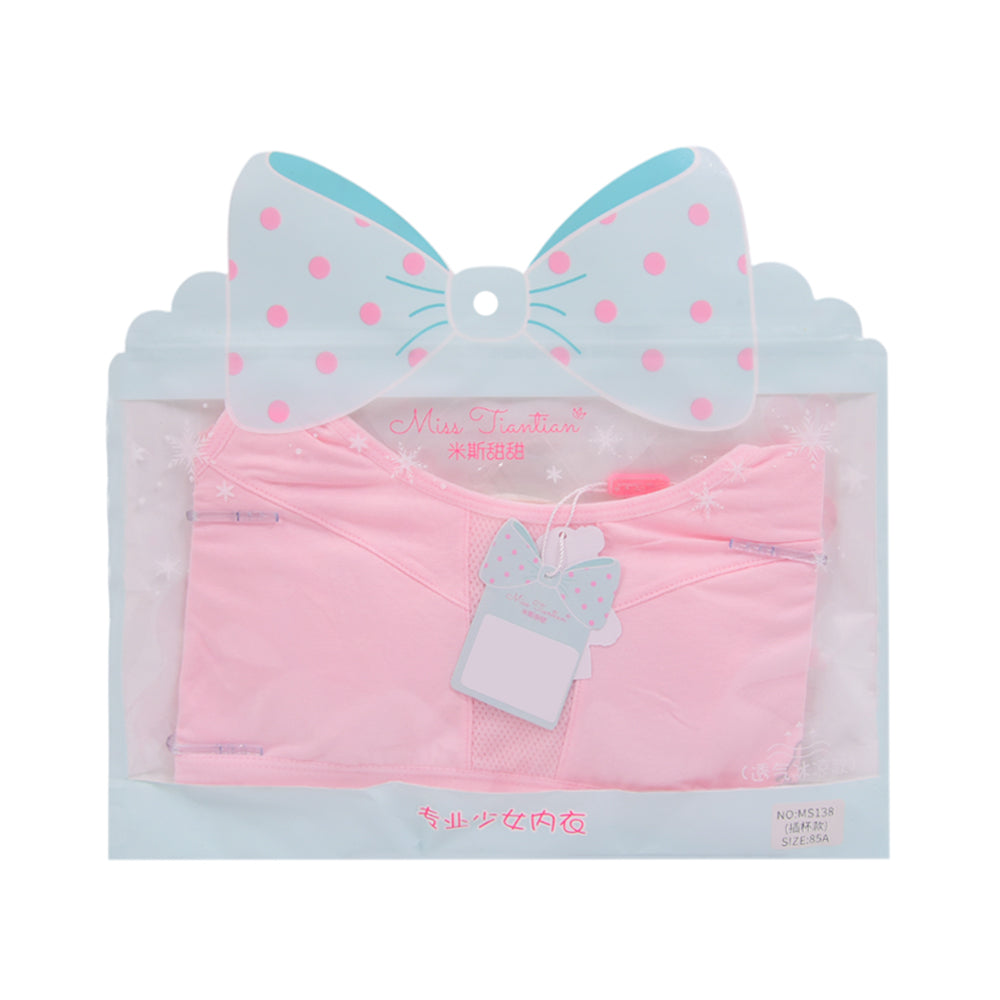 GIRLS BEEDEES IRS-25 12-14 YEAR 85A MS-138 – Al-Fatah