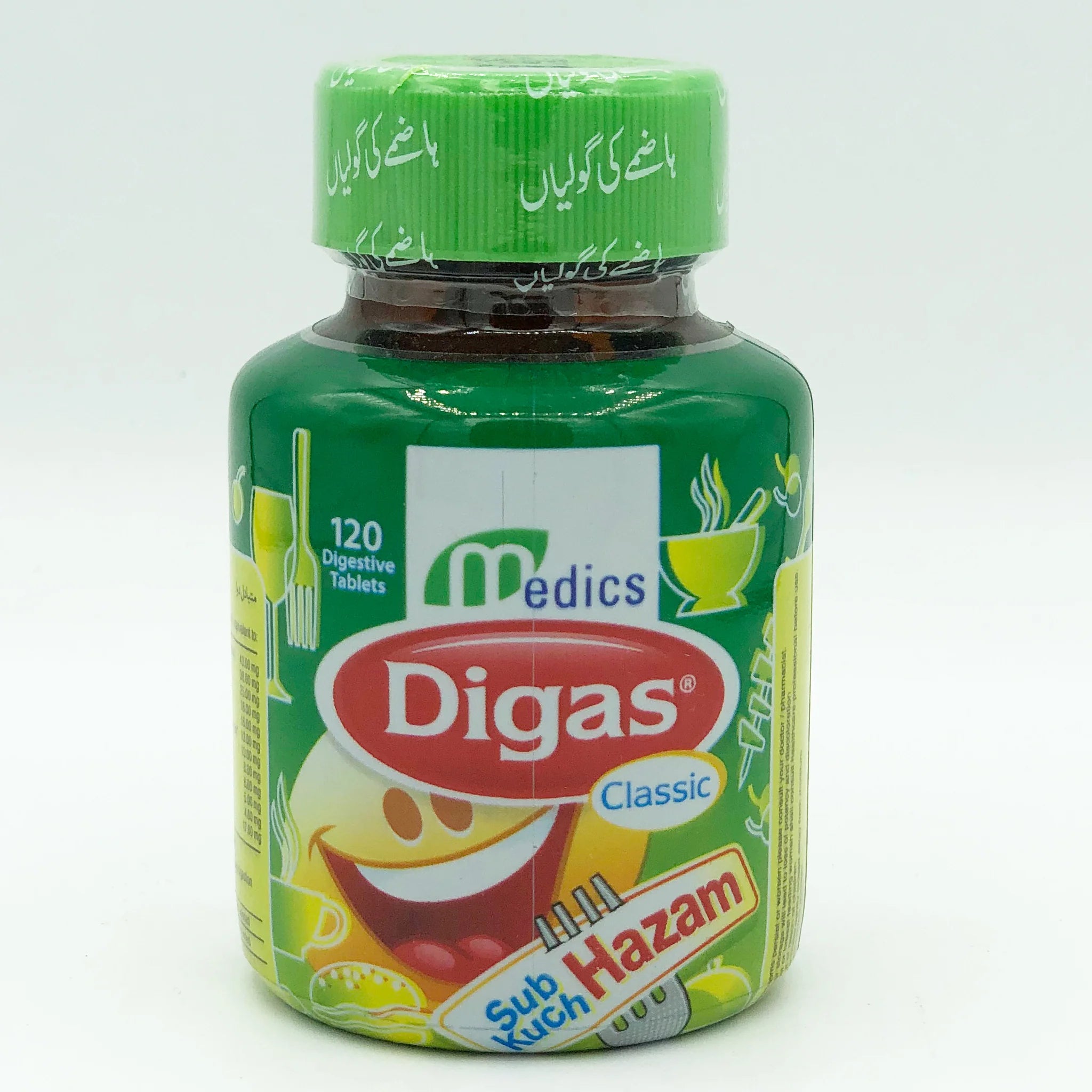 MEDICS DIGAS CLASSICI HAZAM 120 TABLETS – Al-Fatah