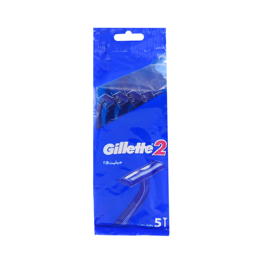 GILLETTE 2 RAZOR DISPOSIBLE 5PC PACK – Al-Fatah