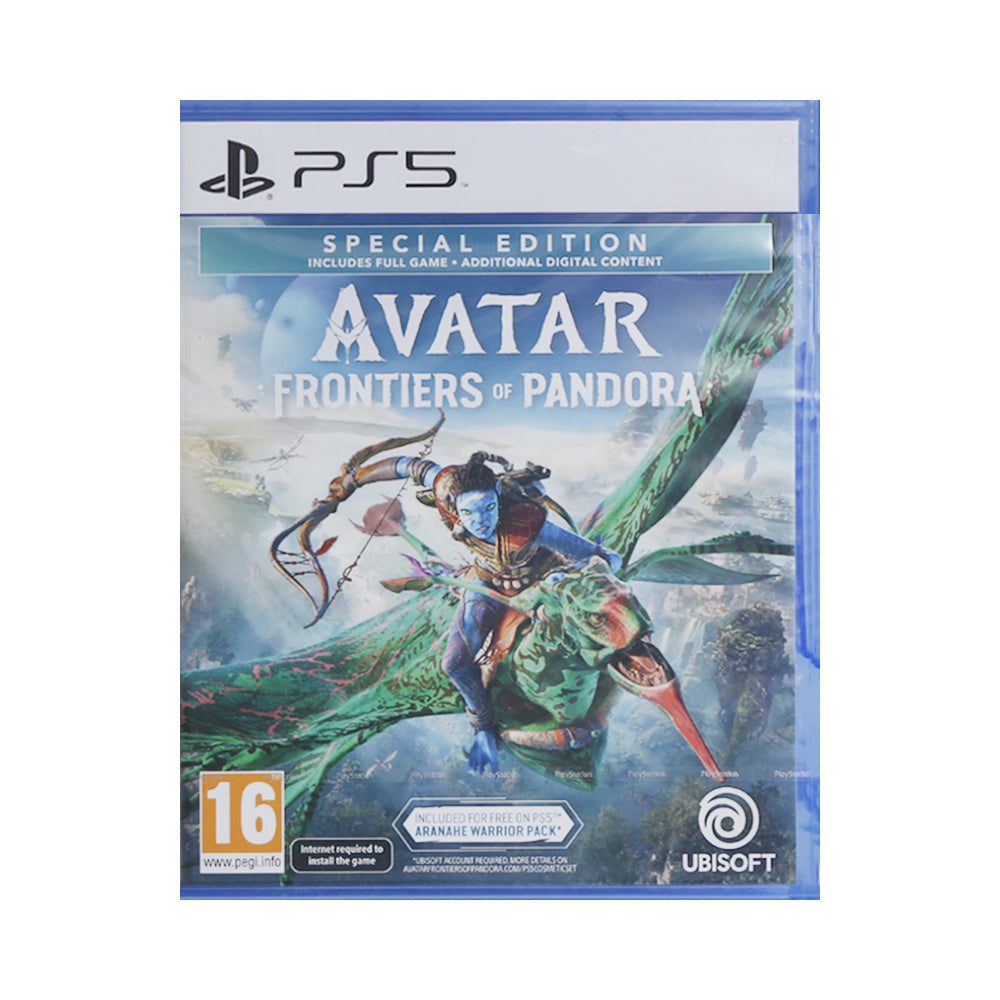 PS5 GAME AVATAR – Al-Fatah