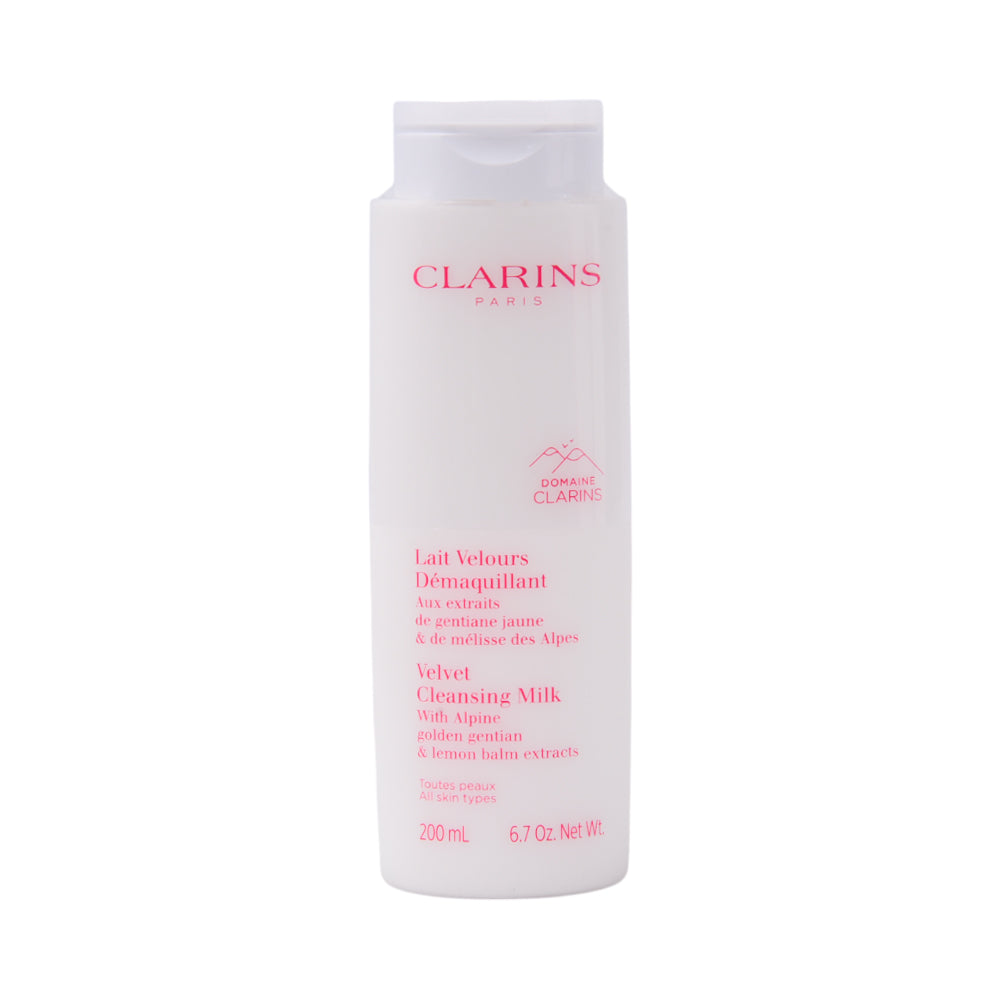 CLARINS SKINCARE LAIT DEMAQUILLANT PV 200ML – Al-Fatah
