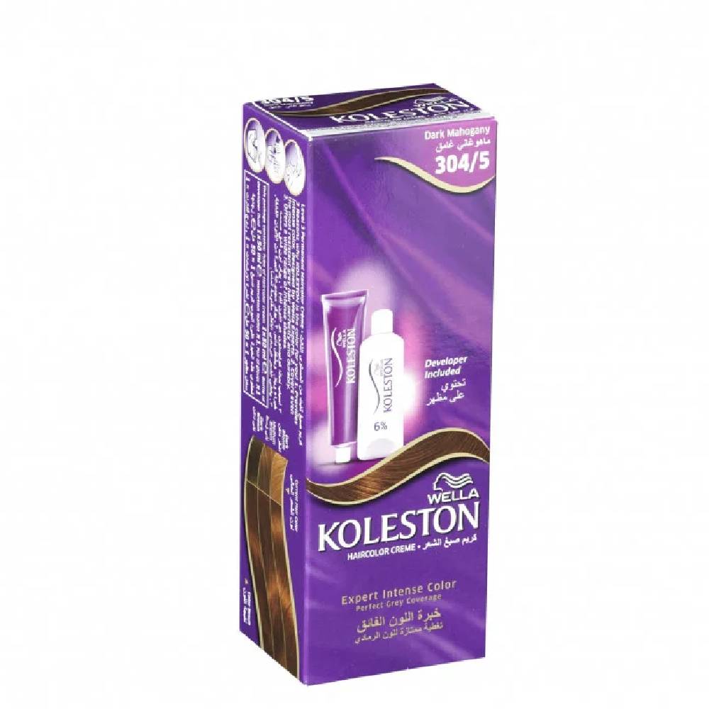 WELLA KOLESTON SEMI KITS 304/5 DARK MAHOGANY – Al-Fatah