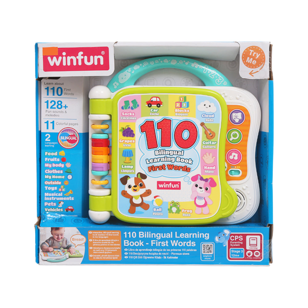 250303 WF 110 BILINGUAL LEARNING BOOK A.I – Al-Fatah