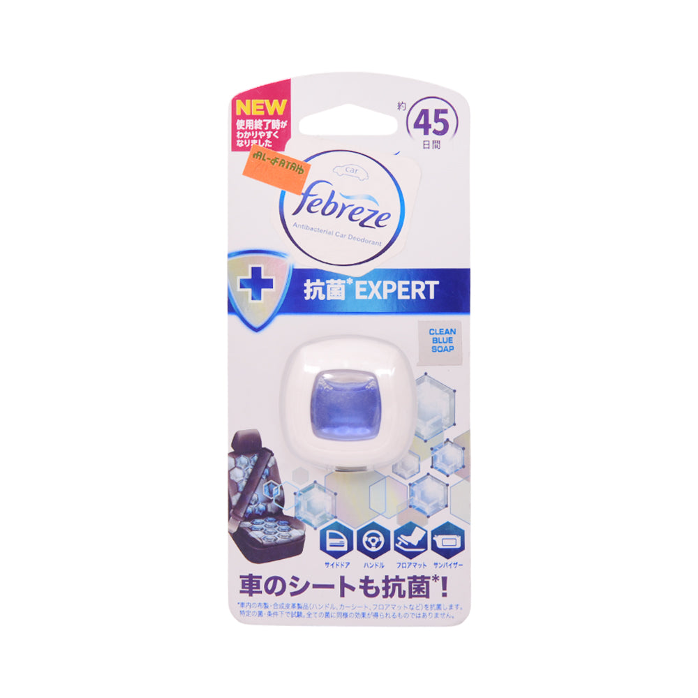 FEBREZE CAR FRESHNER CLEAN BLUE SOAP 2ML – Al-Fatah