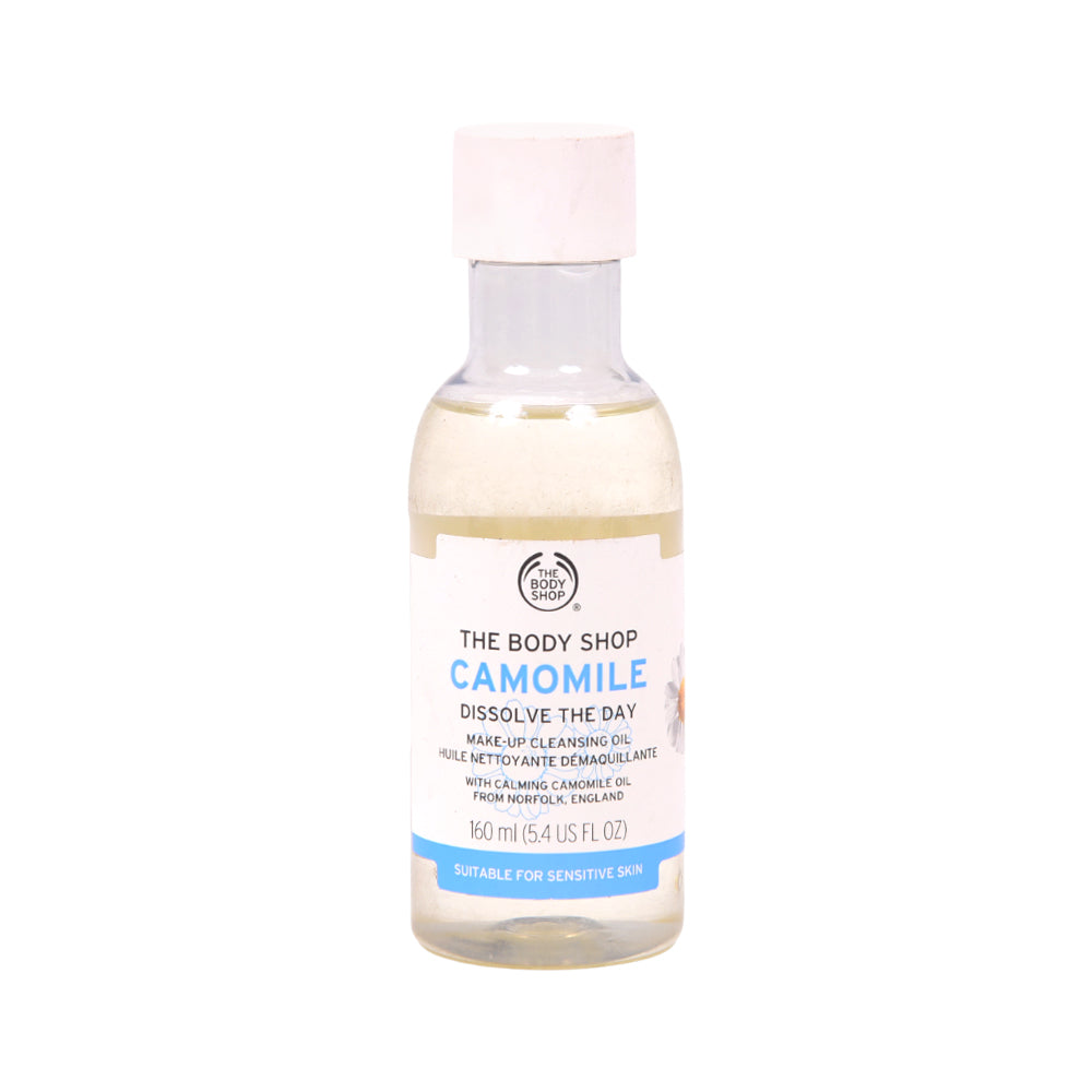 THE BODY SHOP DISSOLVE THE DAY MAKEUP CLEANSING OIL 160ML – Al-Fatah
