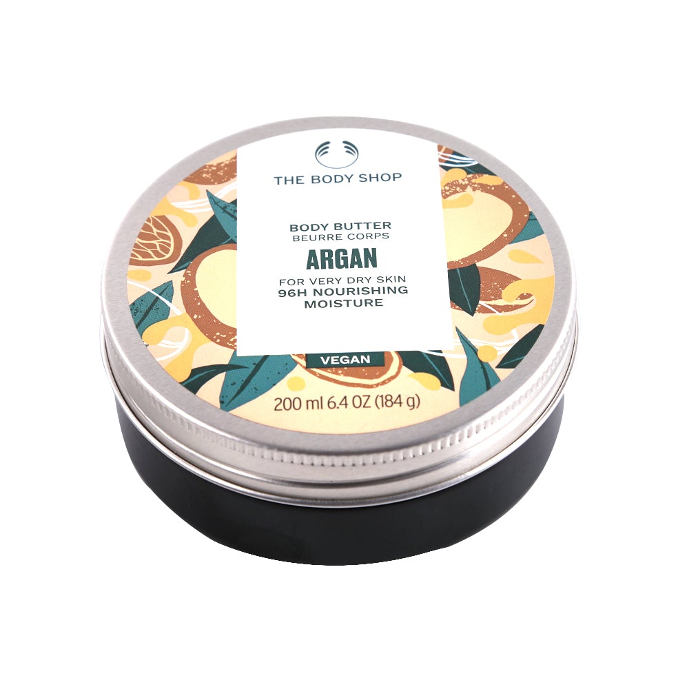 BODY SHOP ARGAN BODY BUTTER 200 ML – Al-Fatah