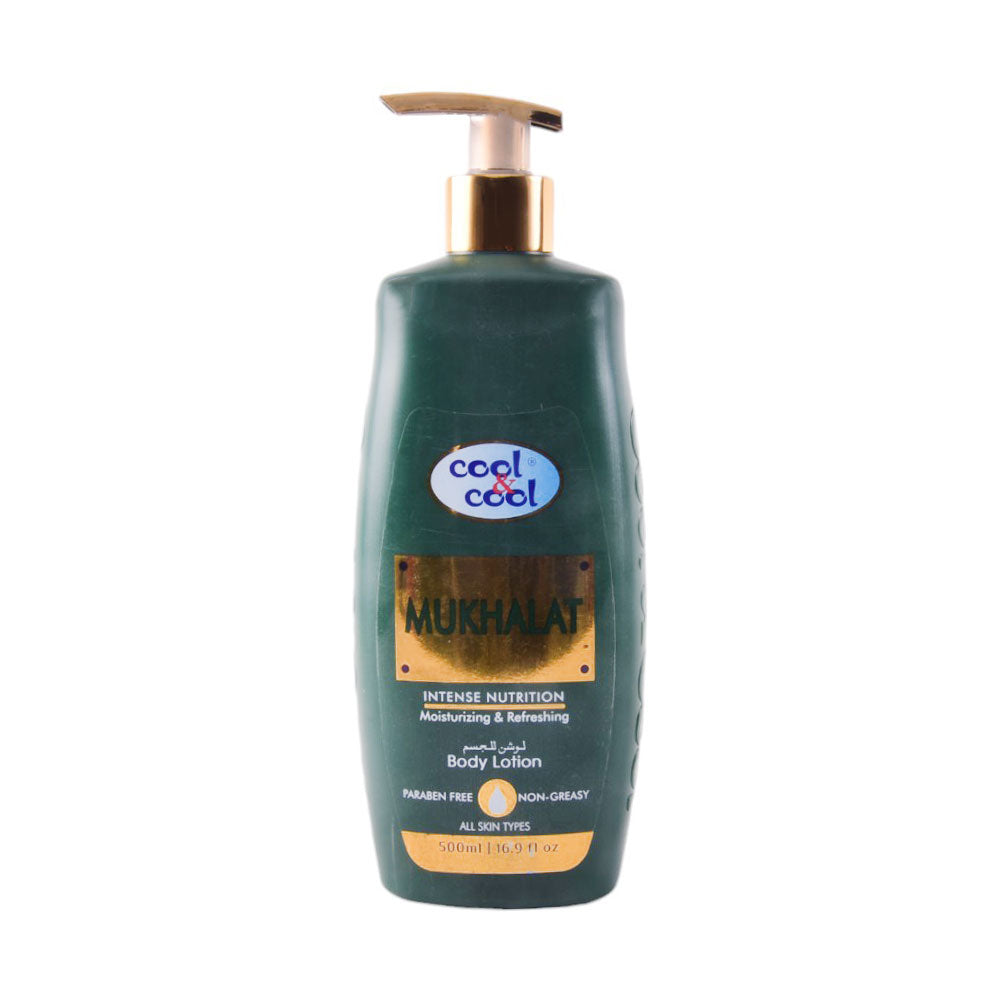 COOL & COOL BODY LOTION MUKHALAT 500 ML – Al-Fatah