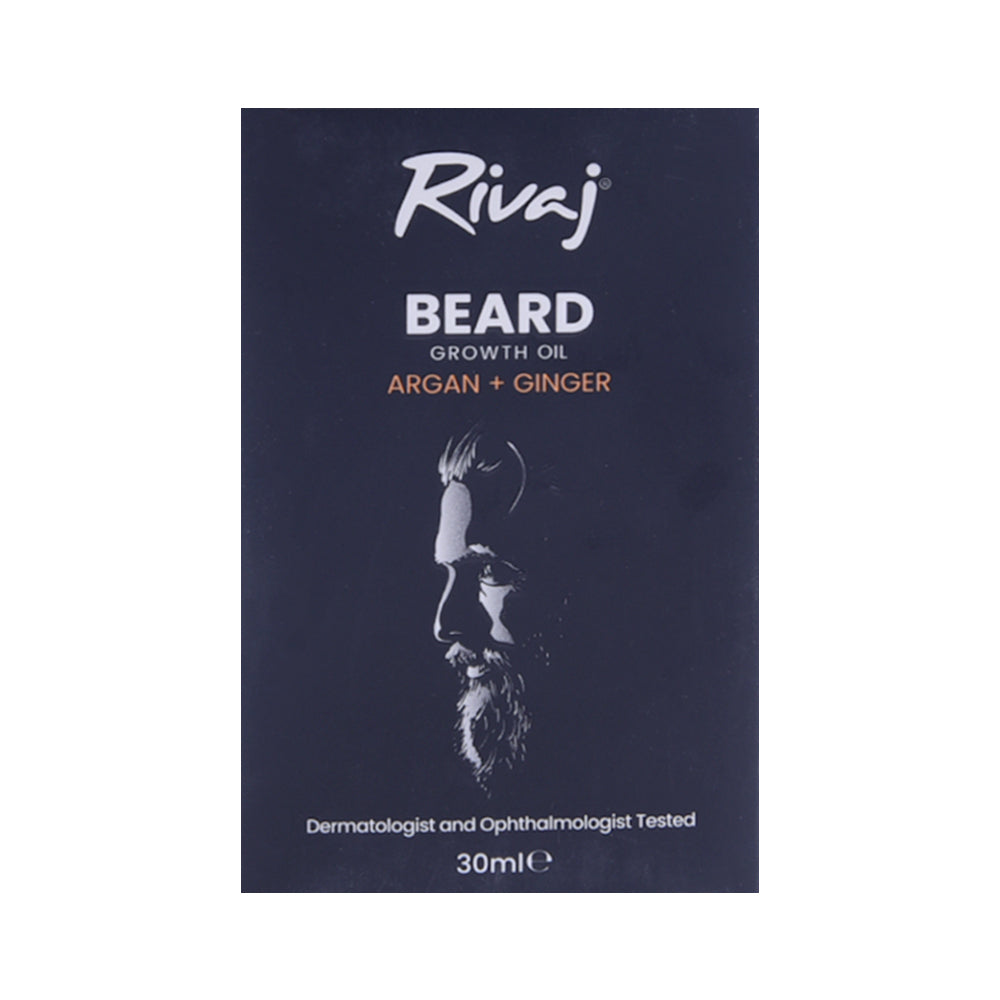 RIVAJ ARGAN OIL + VITAMIN E SMOOTH BREAD OIL – Al-Fatah