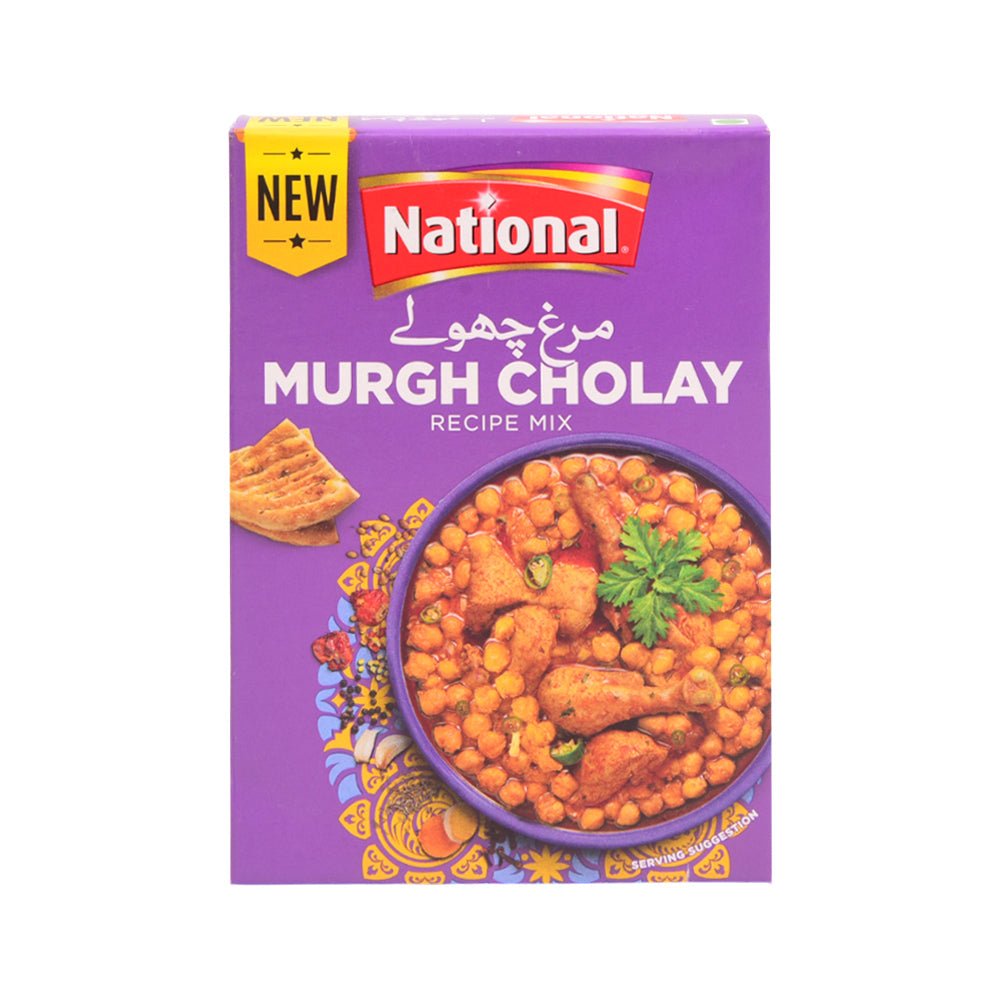 NATIONAL MURGH CHOLAY MASALA 50 GM – Al-Fatah