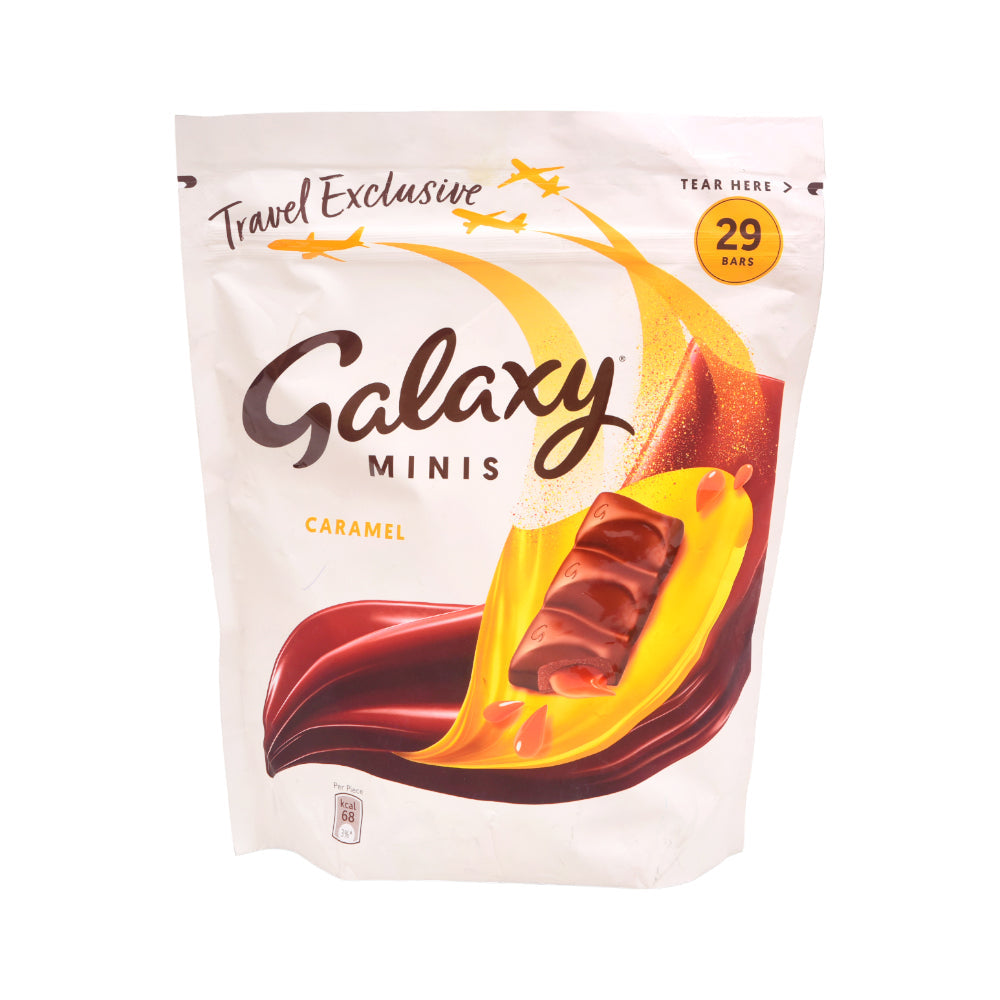 GALAXY CHOCOLATE MINI SMOOTH MILK CARAMEL 400 GM – Al-Fatah