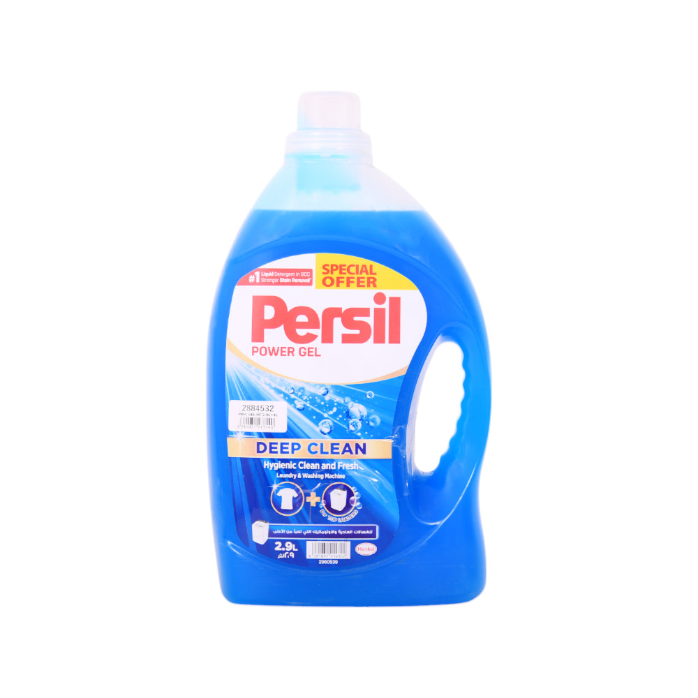 PERSIL WASHING POWER GEL DEEP CLEAN BLUE 3 LTR – Al-Fatah