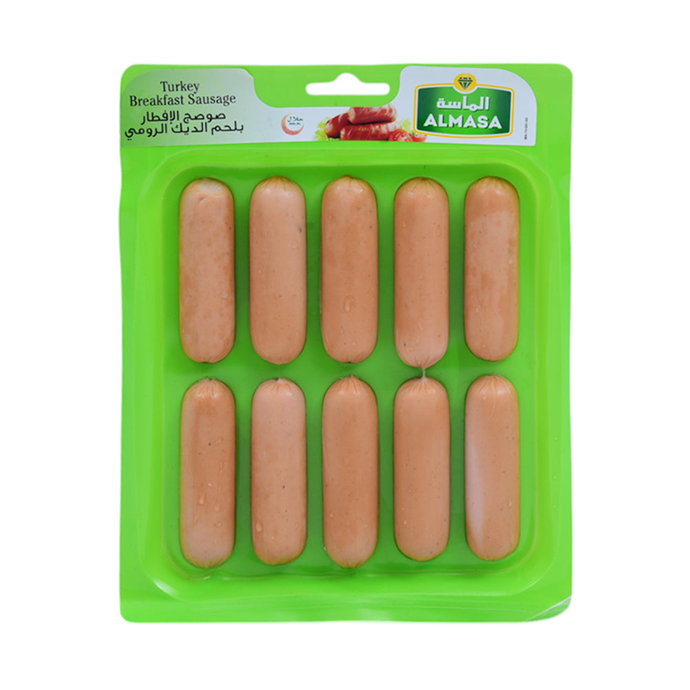 ALMASA TURKEY BREAKFAST SAUSAGE 300GM – Al-Fatah