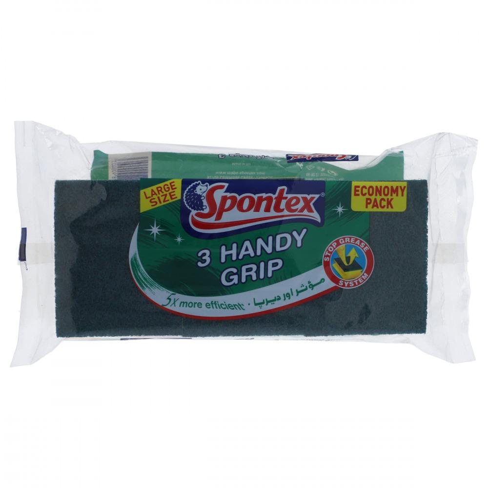 SPONTEX SPONGE 3 HANDY GRIP LARGE SIZE PROMO – Al-Fatah