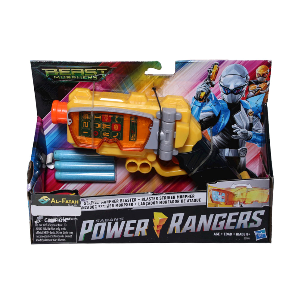 E5904 Nerf Power Rangers Gun – Al-Fatah